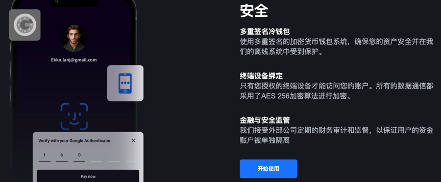 Depay虚拟卡绑定ChatGPT以及微信、支付宝等使用场景和建议 | ChatGPT Plus官方推荐新手教程